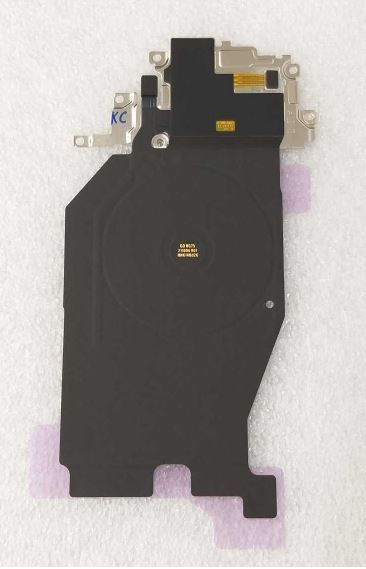 Samsung Galaxy S22+ SM-S906B Mid Antenna - Samsung-parts.net