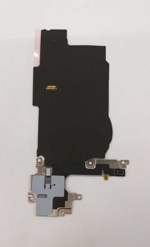 Samsung Galaxy Note 20 Ultra 5G SM-N986B Mid Antenna - Samsung-parts.net