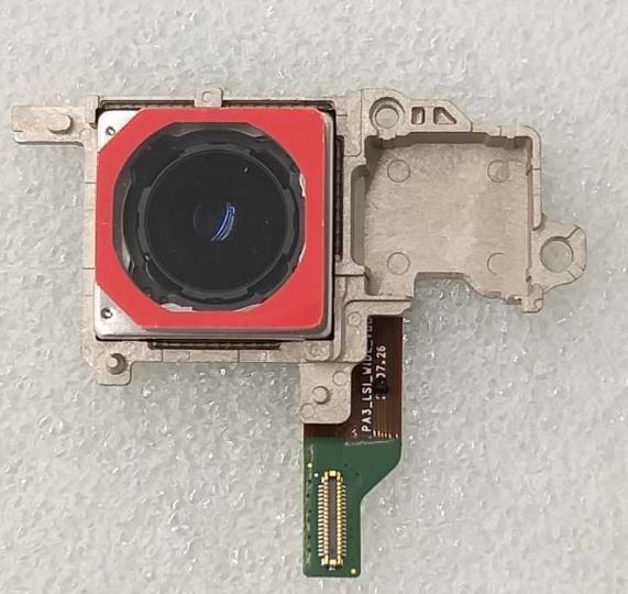 Samsung Galaxy S25 Ultra SM-S938B Wide Camera 200M - Samsung-parts.net