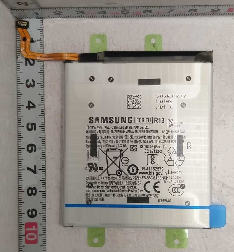 Samsung Galaxy S25 FE SM-S731B Battery - Samsung-parts.net